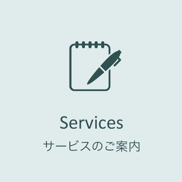 Services | infield design inc.