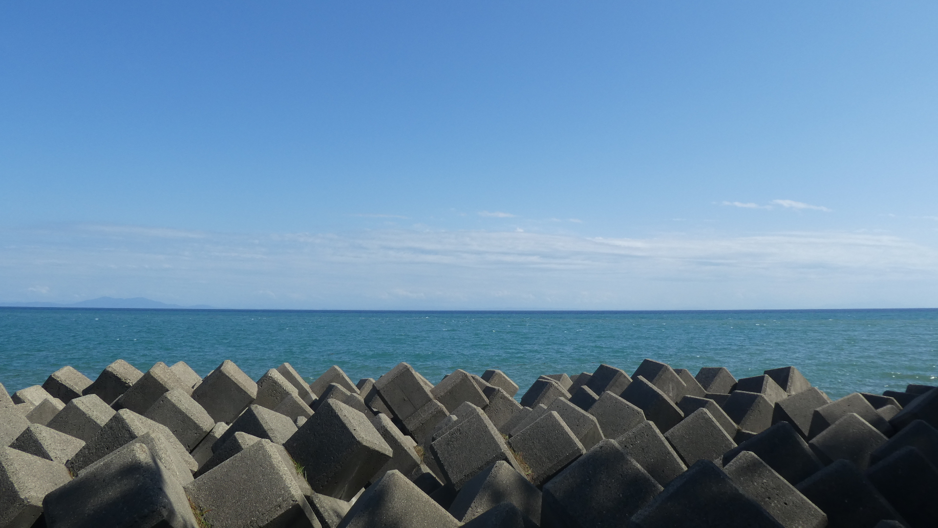 Made unforgettable landfall on Sado Island | infield design inc.